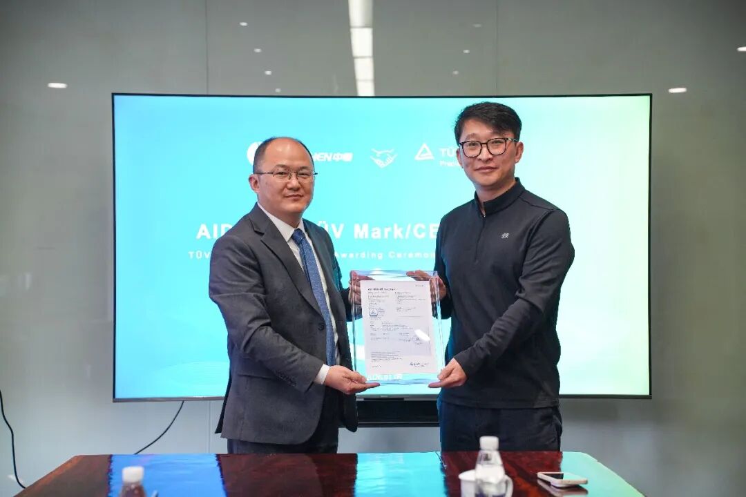 中恒电气AIDC电源产品荣获德国莱茵T V权威认证